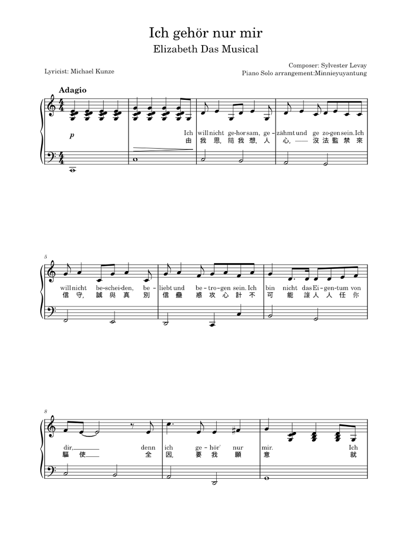 Ich gehoer nur mir Sheet Music for Piano (Solo) Easy | MuseScore.com