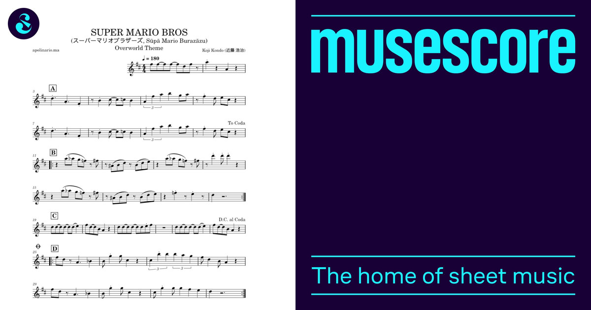 Overworld, from Super Mario Bros (Theme) for Trumpet Solo (Bb) Sheet ...
