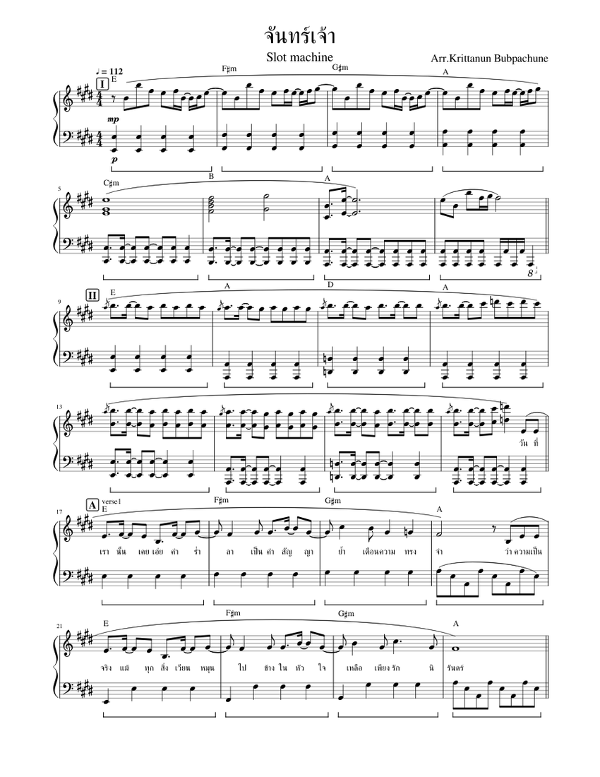 จันทร์เจ้า Slot Machine Sheet Music for Piano (Solo) | MuseScore.com