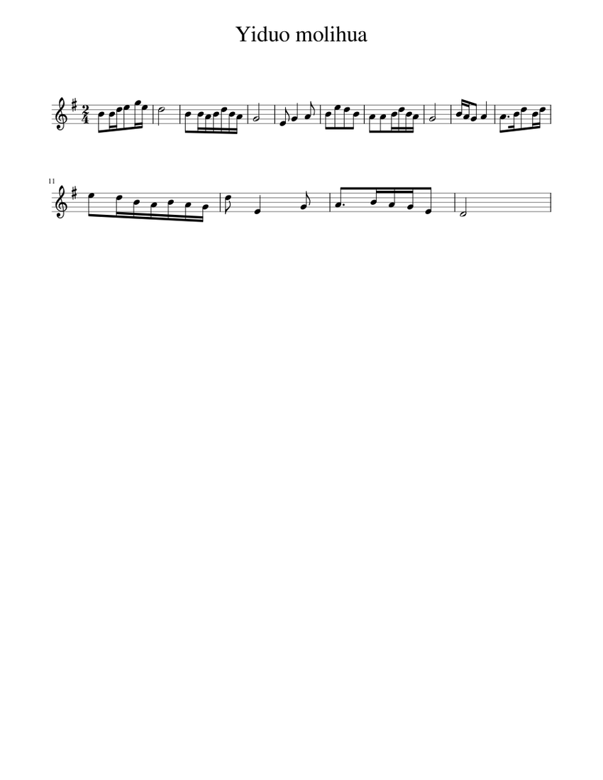 Yiduo molihua Sheet music for Piano (Solo) Easy | Musescore.com