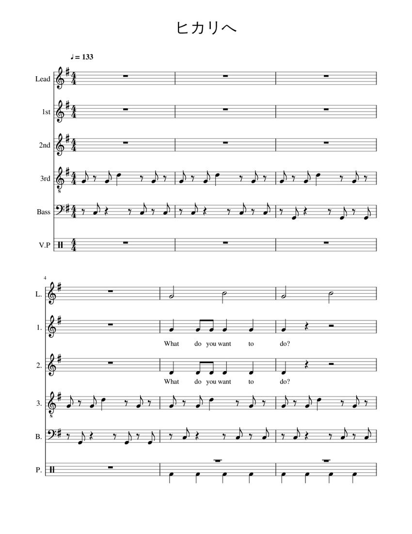 HIKARIHE Sheet music for Vocals, Drum group (Mixed Ensemble ...