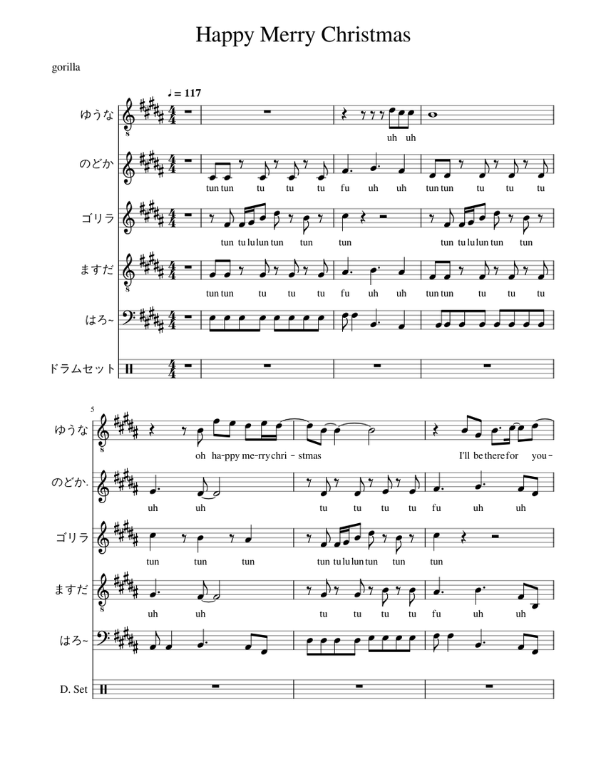 happy merry christmas!!!!!!!!!!!! - piano tutorial