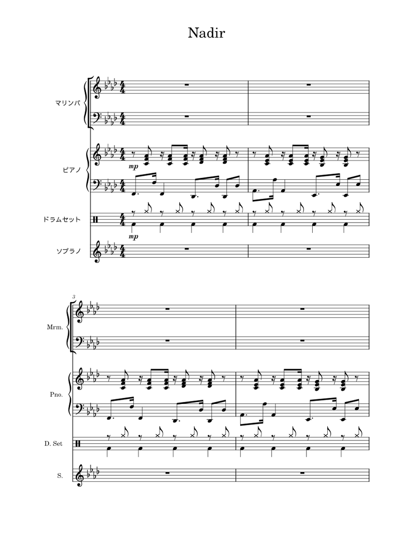 Nadir Sheet music for Piano, Soprano, Drum group, Marimba (Mixed Trio ...