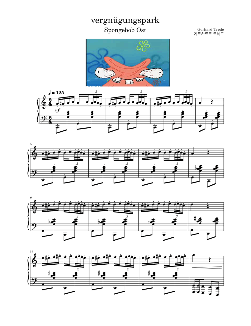 Spongebob Ost Vergnügungspark - Gerhard Trede Sheet Music for Piano ...