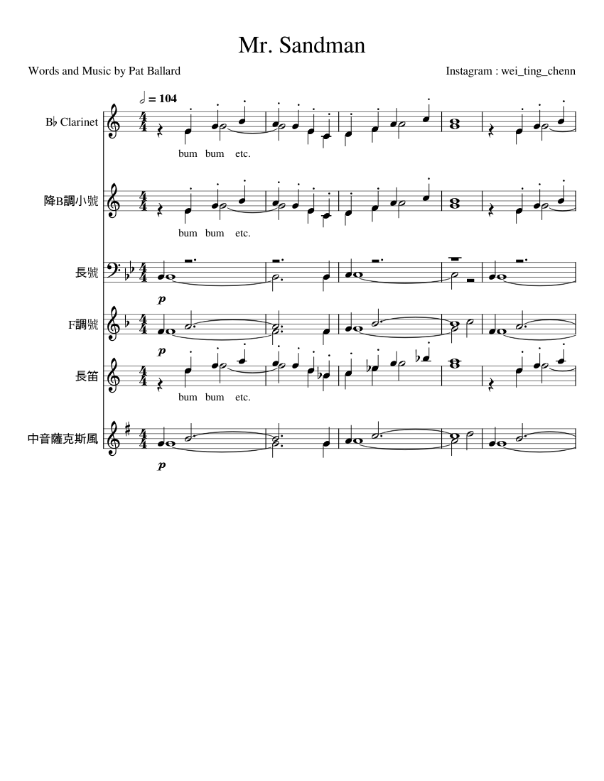 Mr. Sandman – The Chordettes Sheet Music for Trombone, Flute, Clarinet ...