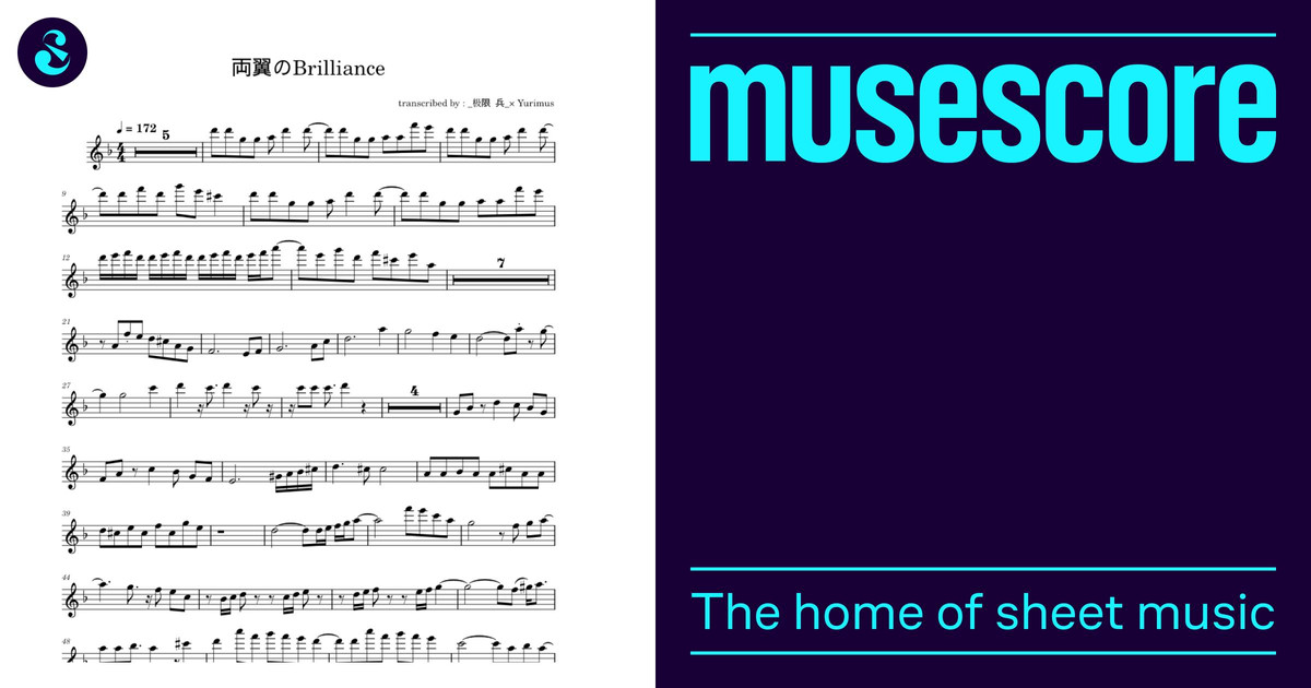 両翼のBrilliance - Morfonica (Violin, FULL) Sheet Music for Violin (Solo ...