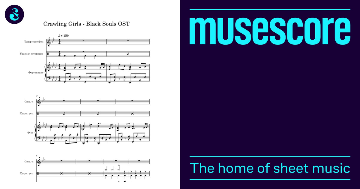 Crawling Girls - Black Souls OST Sheet Music for Piano, Saxophone tenor ...