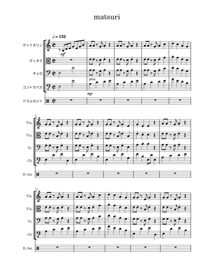 matsuri - piano tutorial