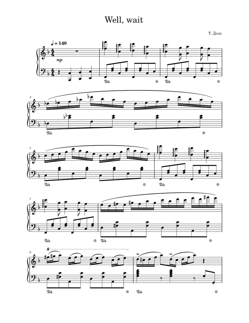 Ну постривай – Tamas Deak Sheet Music for Piano (Solo) | MuseScore.com