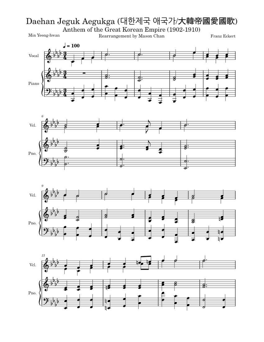 Daehan Jeguk Aegukga – Franz Eckert Daeguk Jeguk Aegukga (The National ...