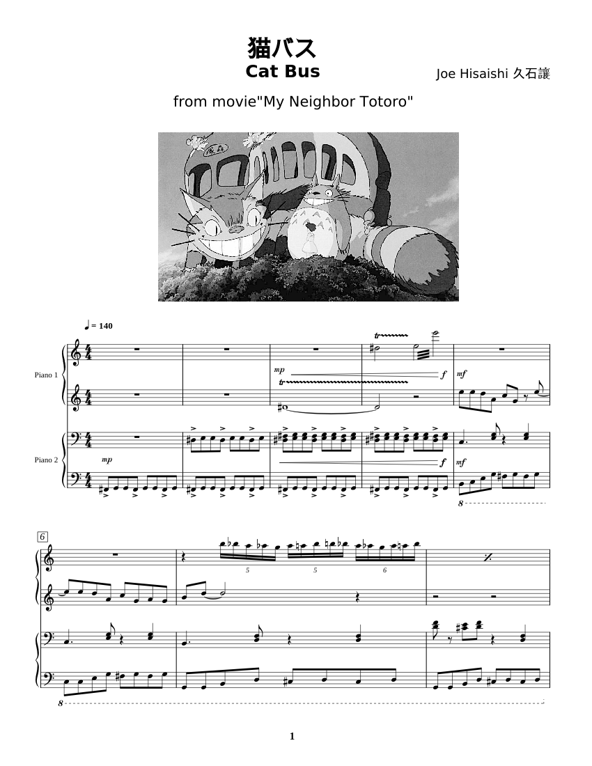Catbus – Joe Hisaishi Cat Bus – Joe Hisaish Sheet Music for Piano ...