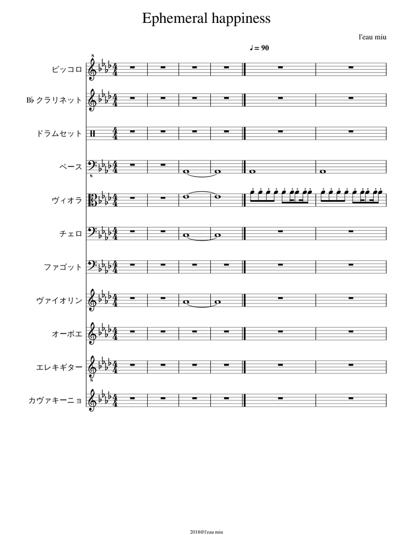 Ephemeral happiness Sheet music for Flute piccolo, Oboe, Clarinet in b ...