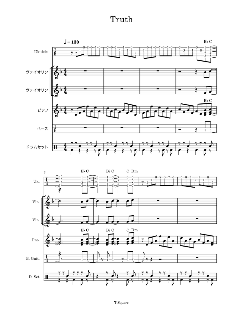 Truth Sheet Music and Tab with Chords for Piano, Violin, Bass guitar ...