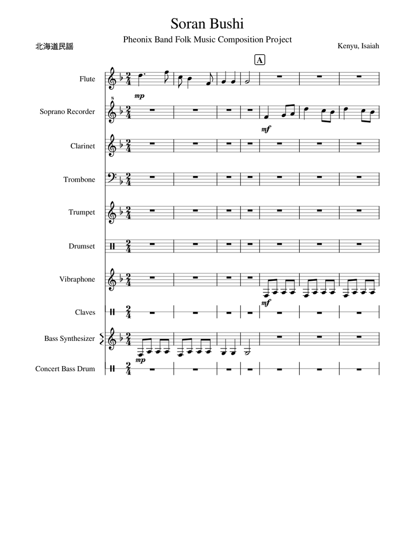 Soran Bushi - Isaiah Lee Sheet music for Trombone, Flute, Vibraphone ...