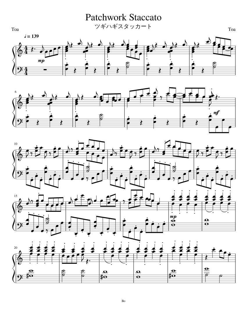 Patchwork Staccato (ツギハギスタッカート) Sheet Music for Piano (Solo ...