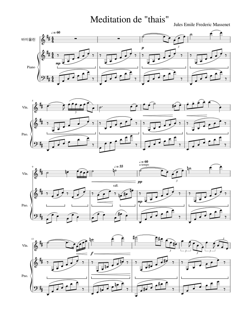 Meditation de thais piano accompaniment Sheet music for Piano, Violin ...