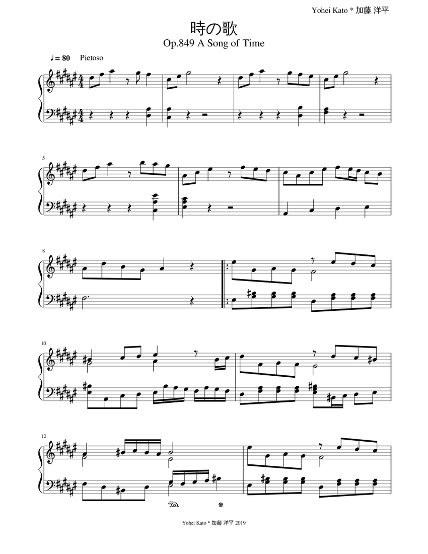 Op.849 時の歌_A Song of Time Sheet music for Piano (Solo) | Musescore.com