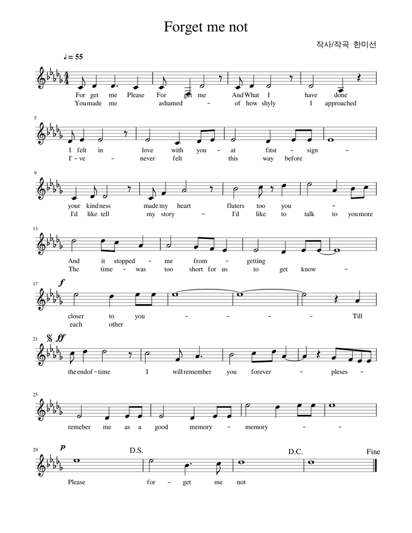 Forget me not Sheet music for Piano (Solo) | Musescore.com