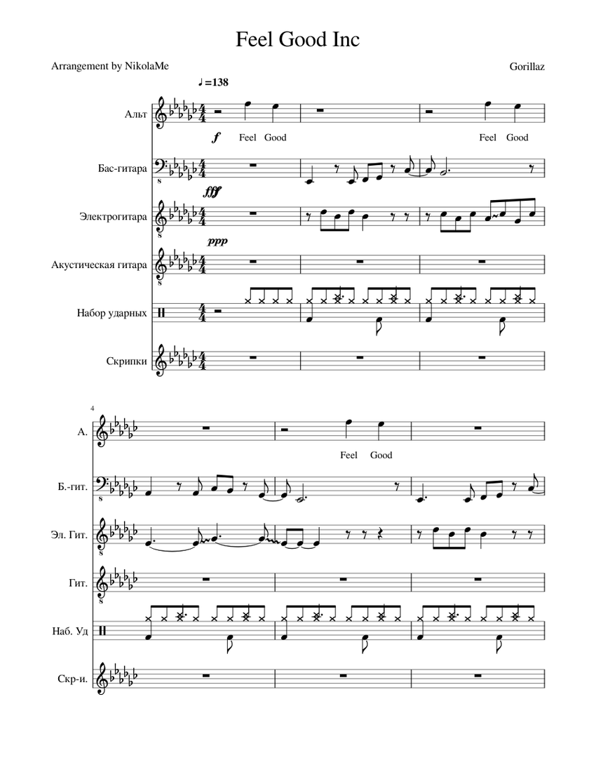 Feel Good Inc | with lyrics [Full True Band] Sheet Music for Alto ...