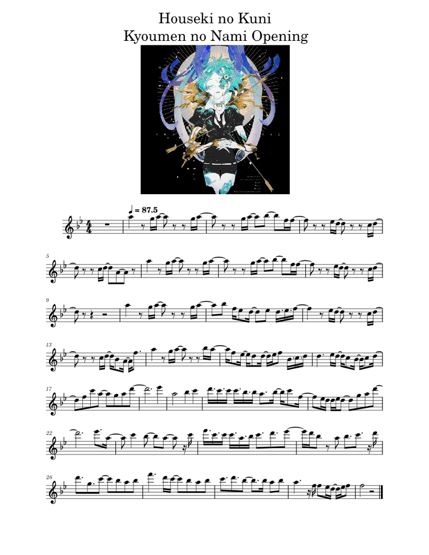 Houseki no Kuni - Kyoumen no Nami opening Sheet Music for Flute (Solo ...