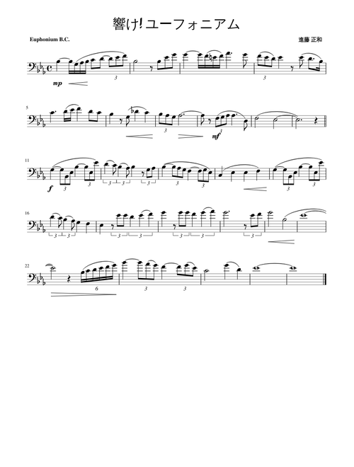 springtime euphonium solo