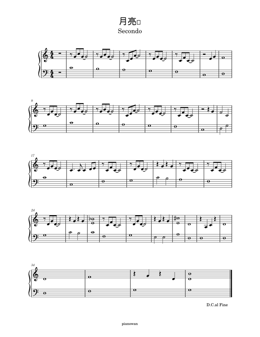Chinese Breakdown – Misc tunes 月亮圆 Secondo Sheet music for Piano (Piano ...