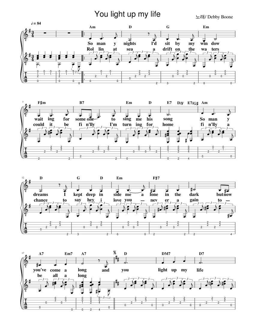 You light up my life Sheet music for Guitar (Mixed Duet) | Musescore.com