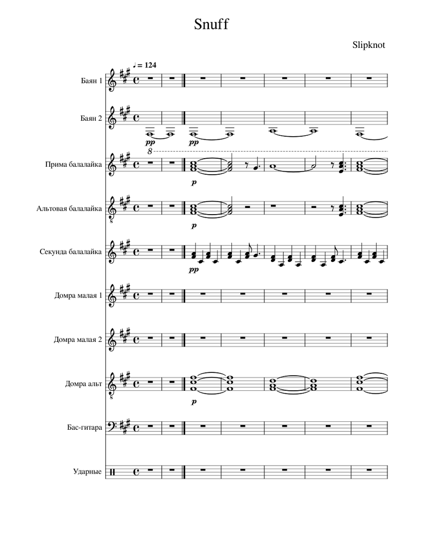 snuff fingerstyle tab