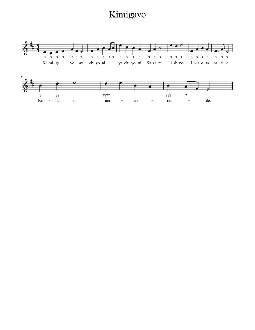 Kimigayo Sheet Music for Piano (Solo) Easy | MuseScore.com