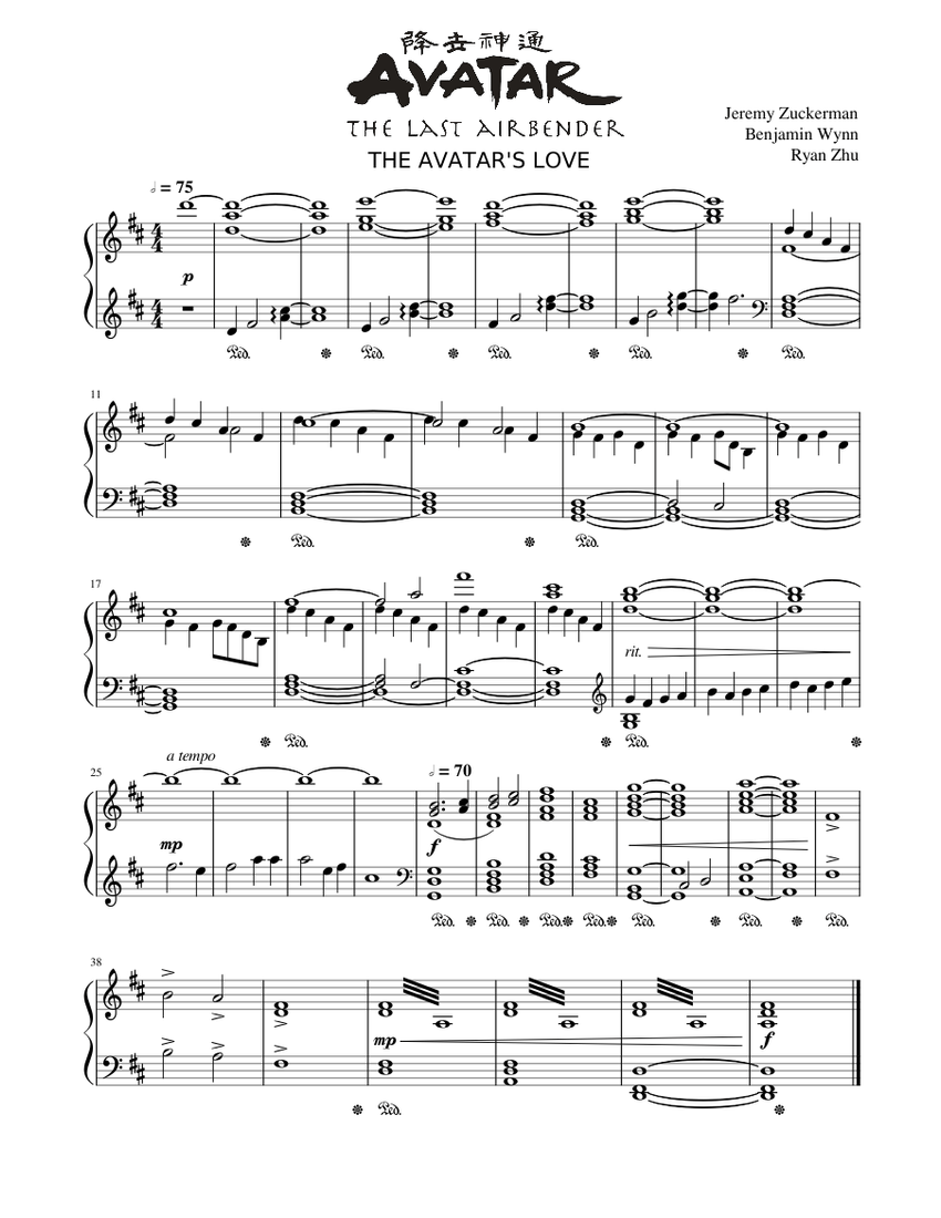 Avatar: The Last Airbender - The Avatar's Love (Piano Score) Sheet ...