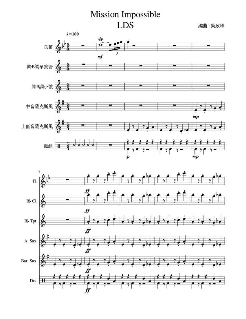 Mission Impossible Sheet Music for Flute, Clarinet in b-flat, Saxophone ...