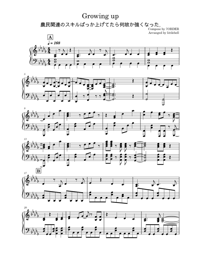 Growing Up – 7ORDER Sheet music for Piano (Solo) | Musescore.com
