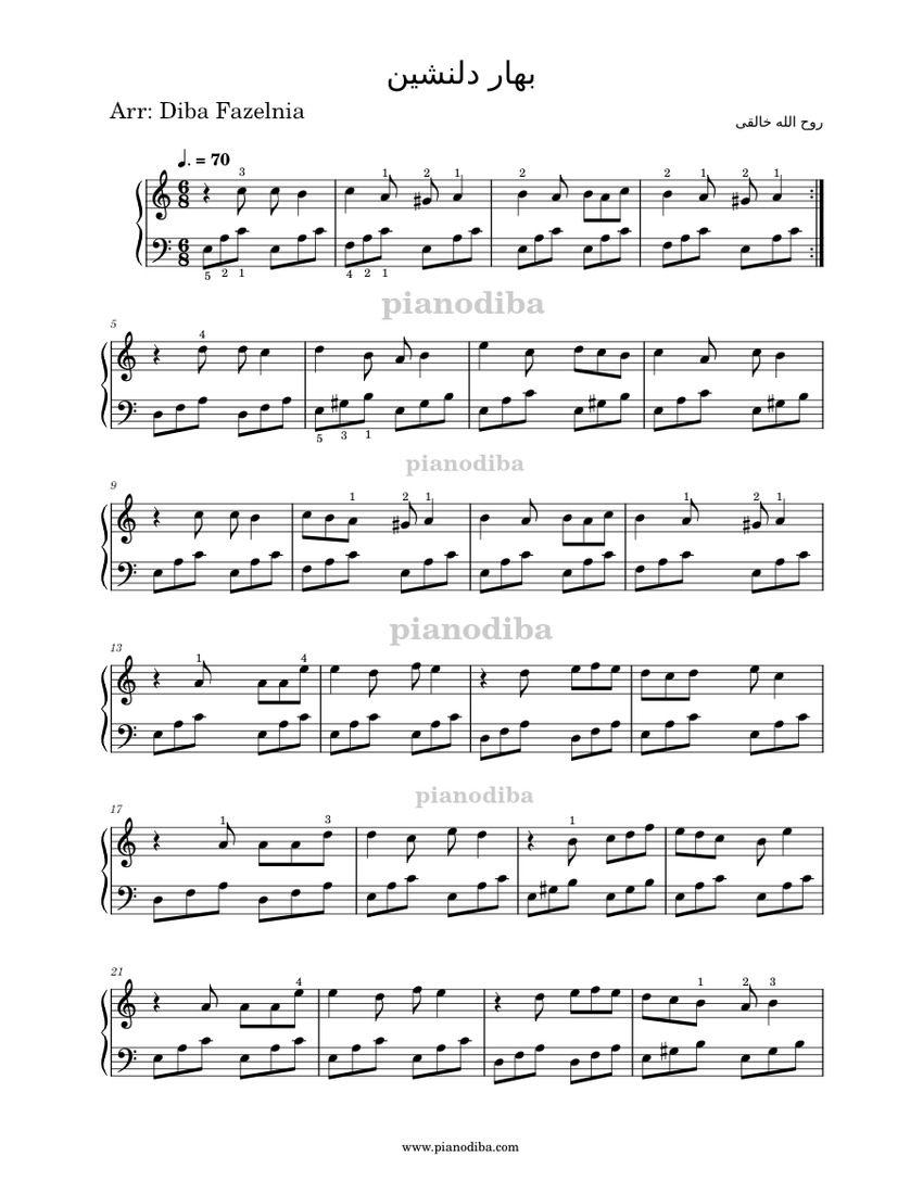 bahar e delneshin Sheet Music for Piano (Solo) easy | MuseScore.com