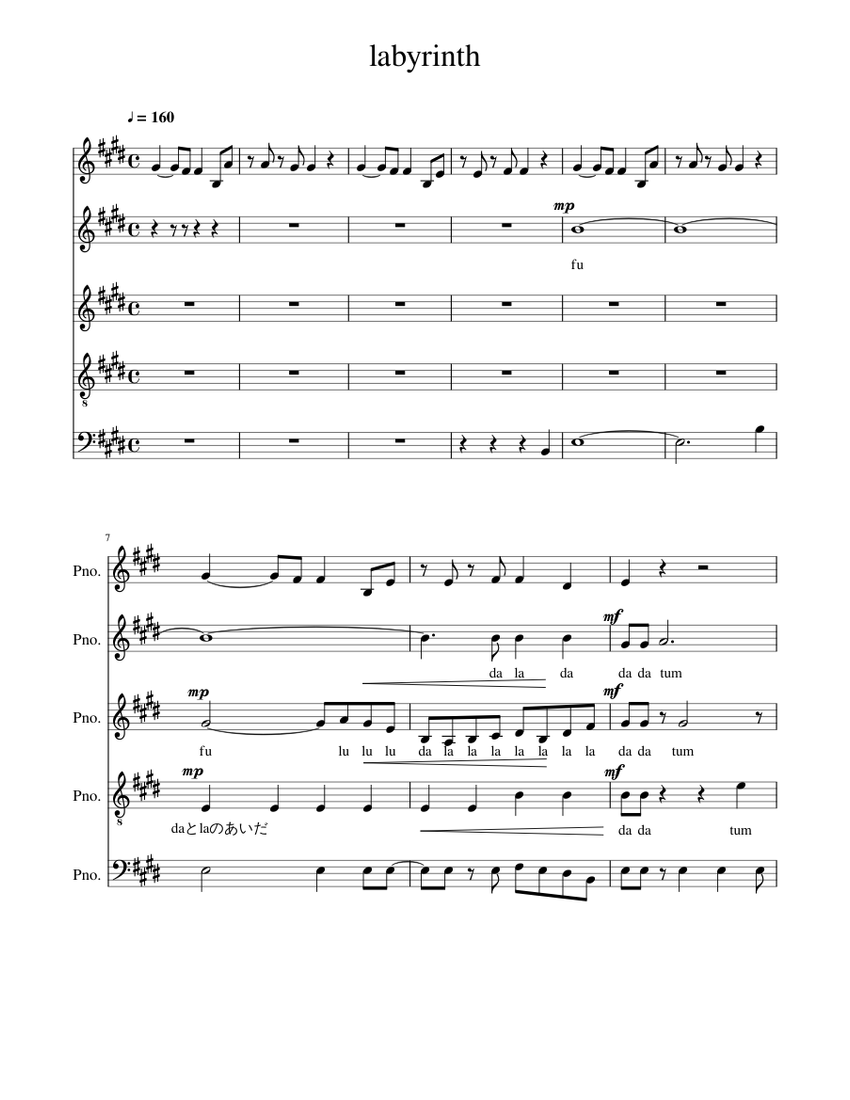 labyrinth Sheet music for Piano (Mixed Quintet) | Musescore.com