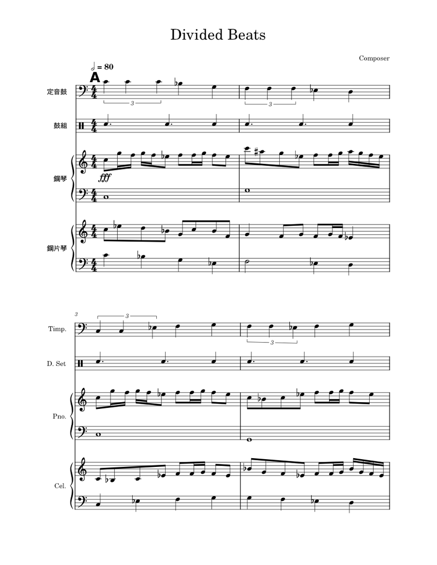 Divided Beats Sheet music for Piano, Celesta, Timpani, Drum group ...