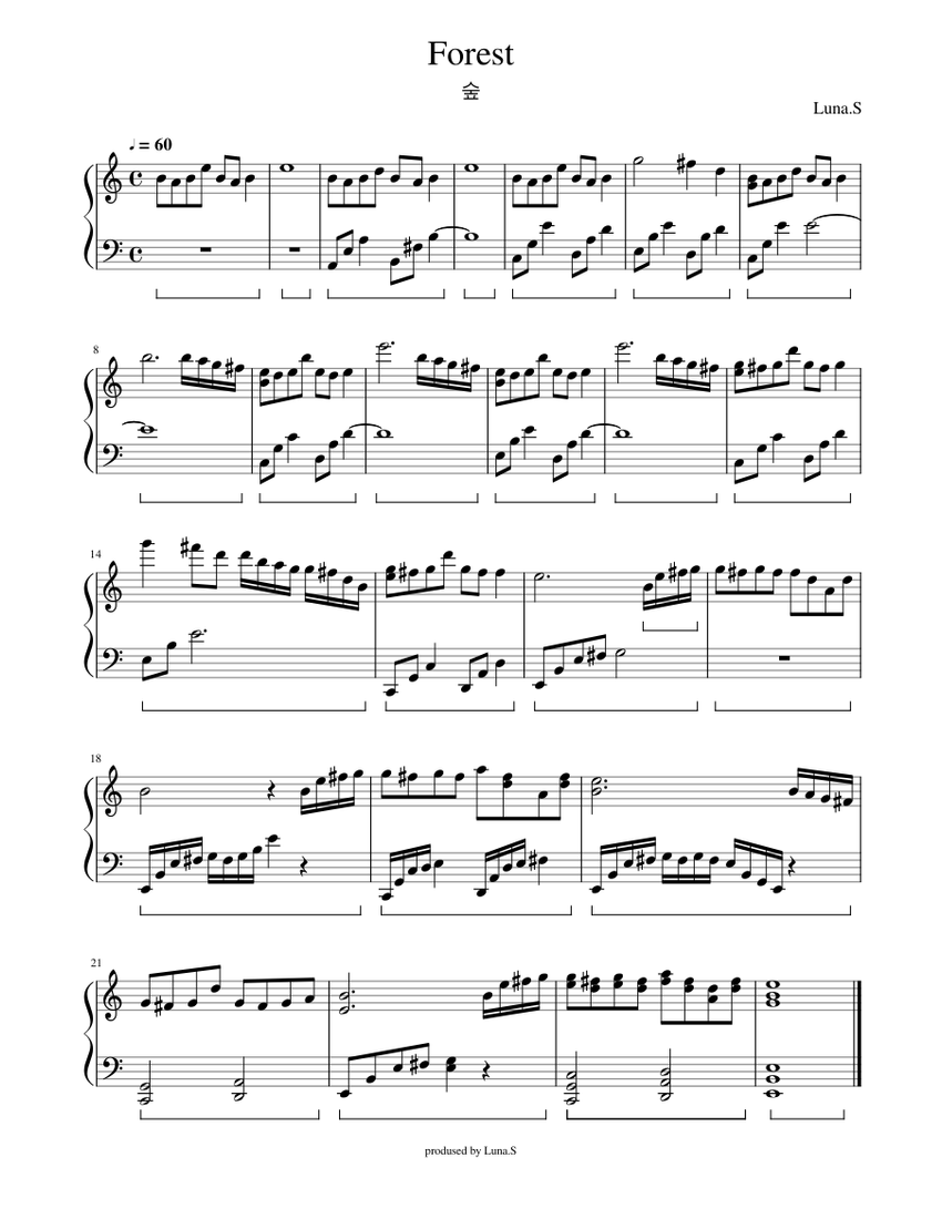 Forest Sheet Music for Piano (Piano Duo) easy | MuseScore.com