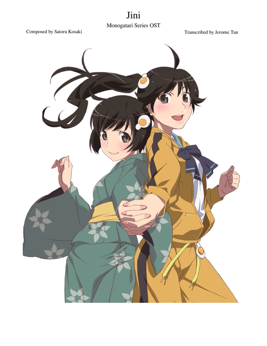 【Monogatari Series OST】【Jini】 Sheet music for Contrabass, Snare drum ...