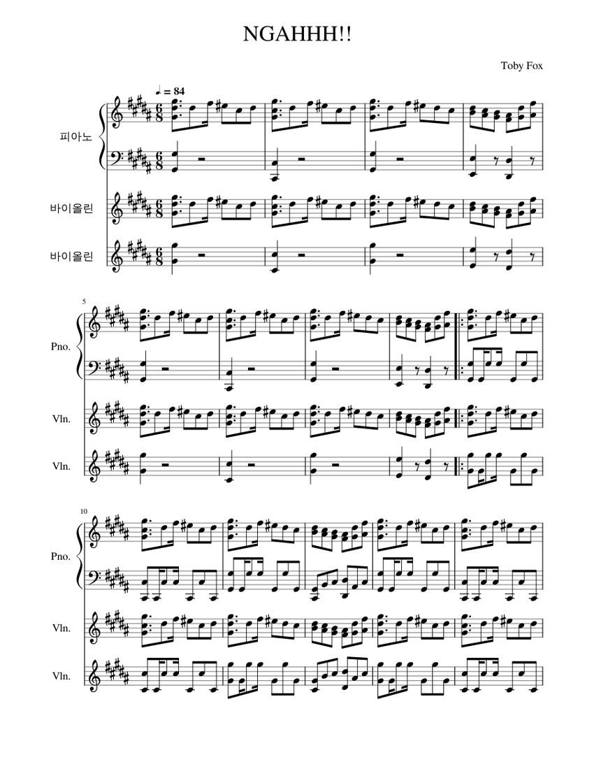 NGAHHH!! - piano tutorial