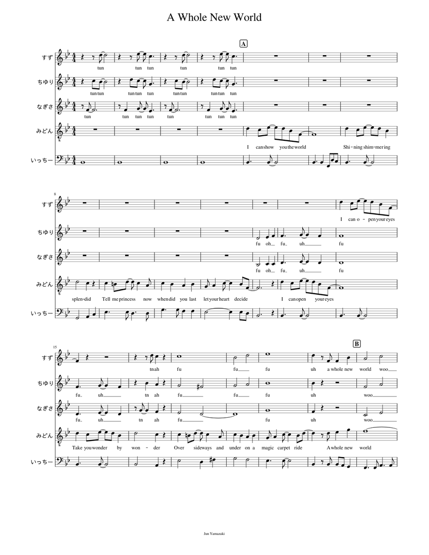 A Whole New World Sheet Music for Soprano, Alto, Tenor, Bass voice ...