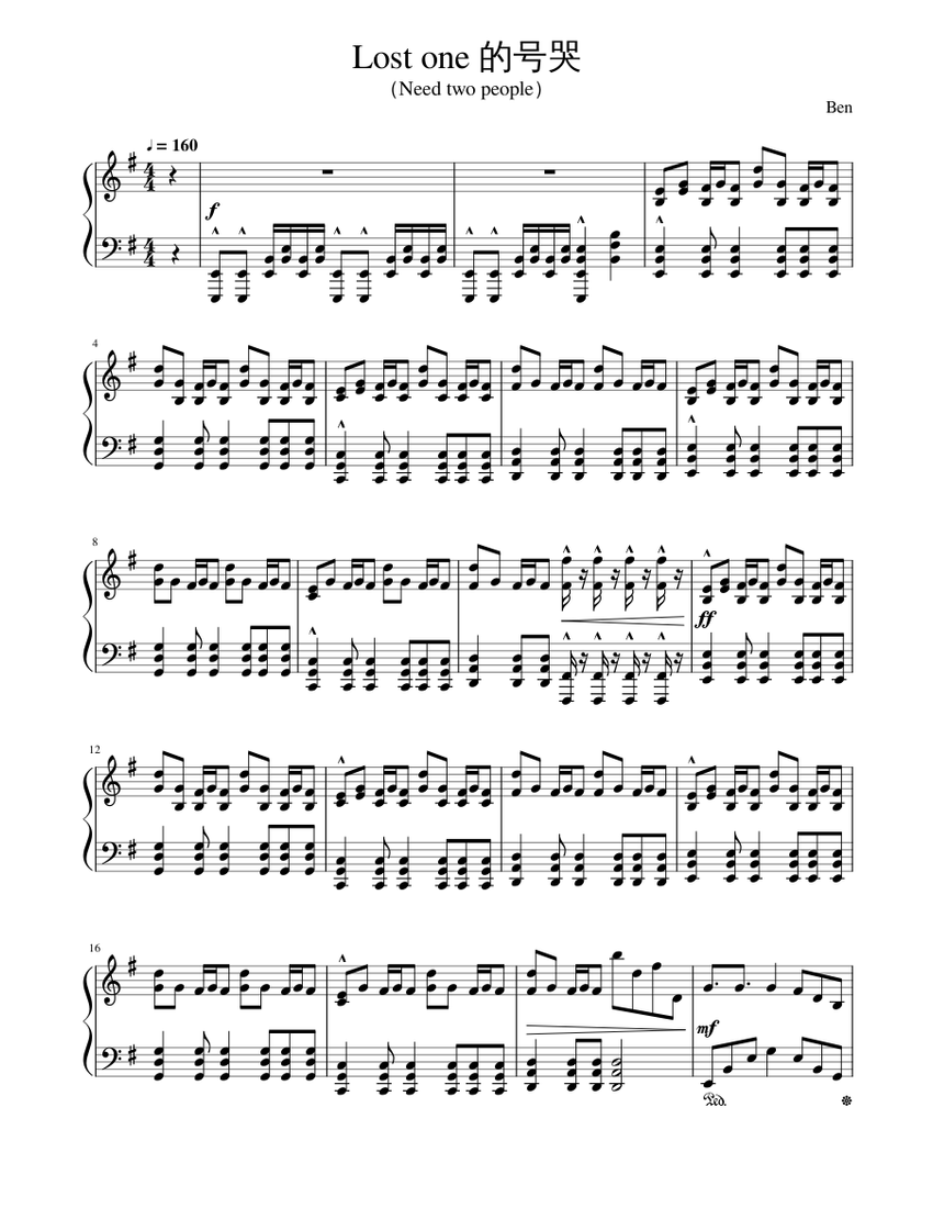 Lost one 的号哭 Sheet Music for Piano (Solo) | MuseScore.com