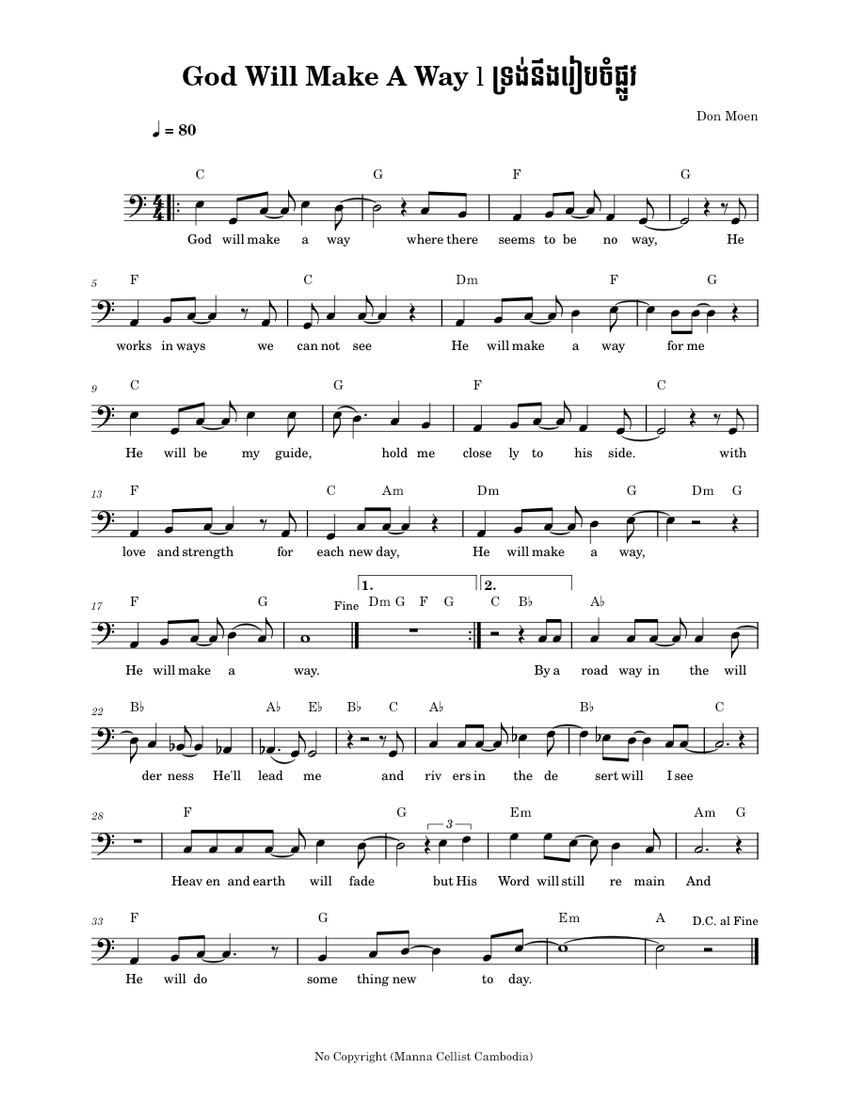 God will make a way – Don Moen God Will Make A Way l ទ្រង់ នឹង រៀប ចំ ...