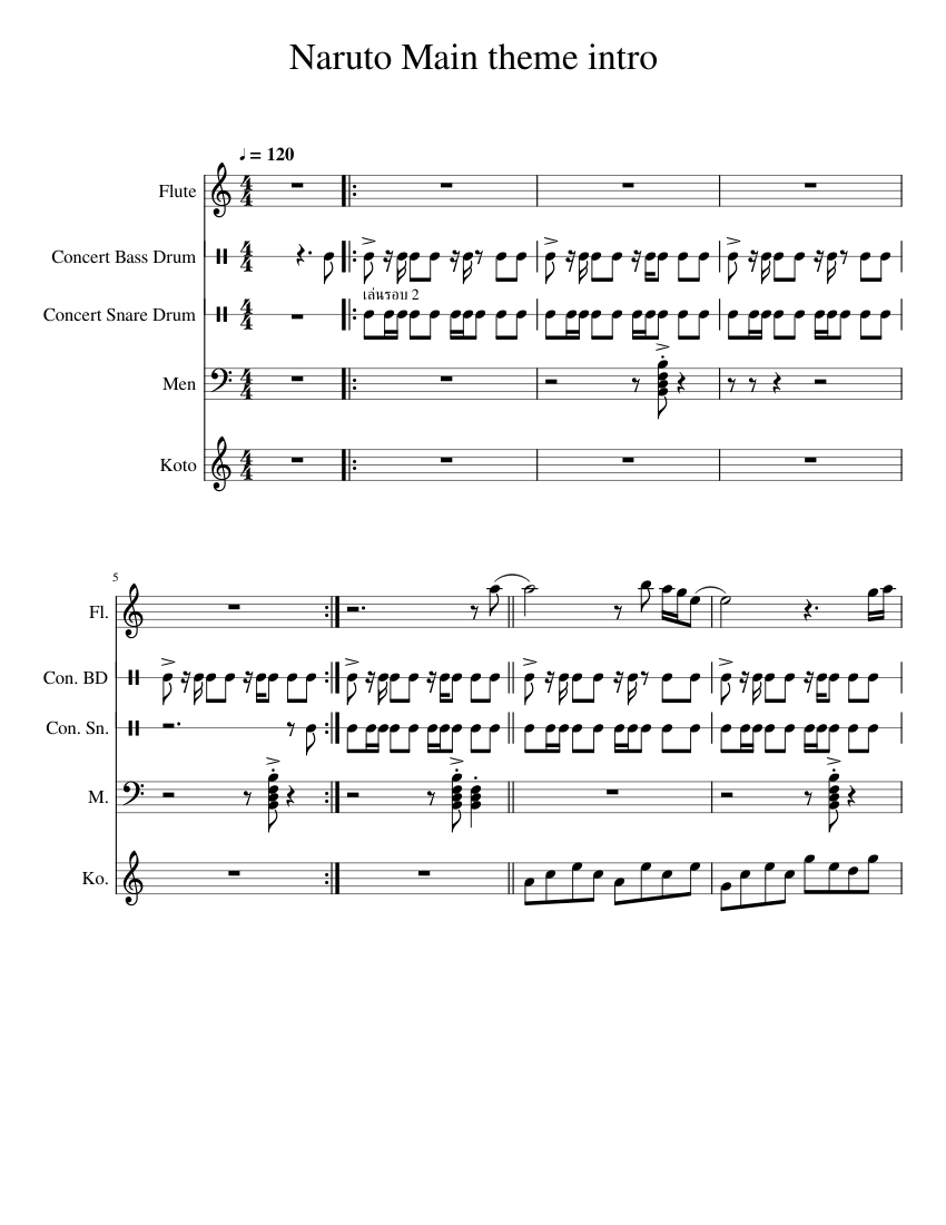 Naruto_Main_theme_intro Sheet music for Male, Flute, Snare drum, Bass ...