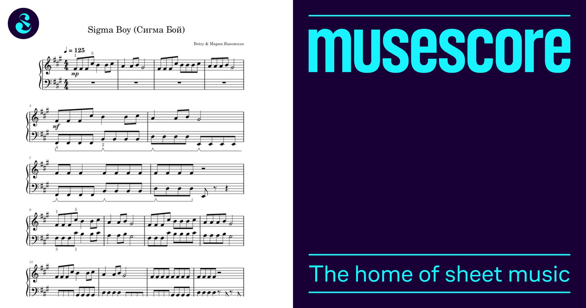 Sigma Sigma boy – Betsy and Masha Yankovskaya Sheet Music for Piano ...