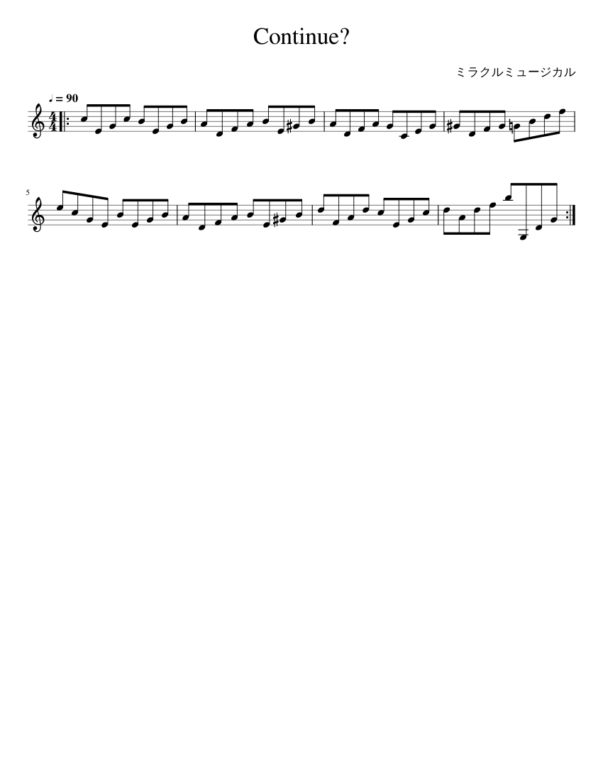 Continue Sheet music for Piano (Solo) Easy | Musescore.com