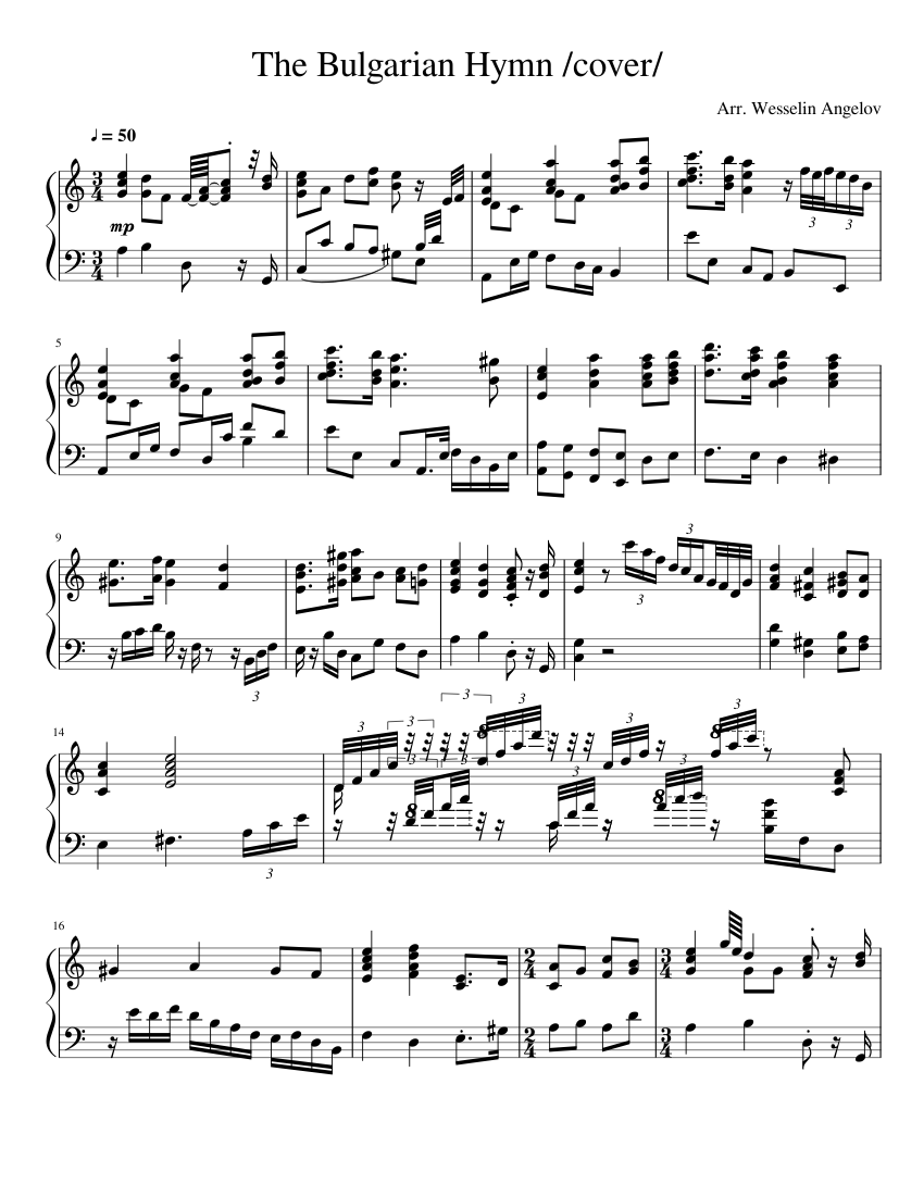 The Bulgarian Hymn /cover/ Sheet Music for Piano (Solo) | MuseScore.com