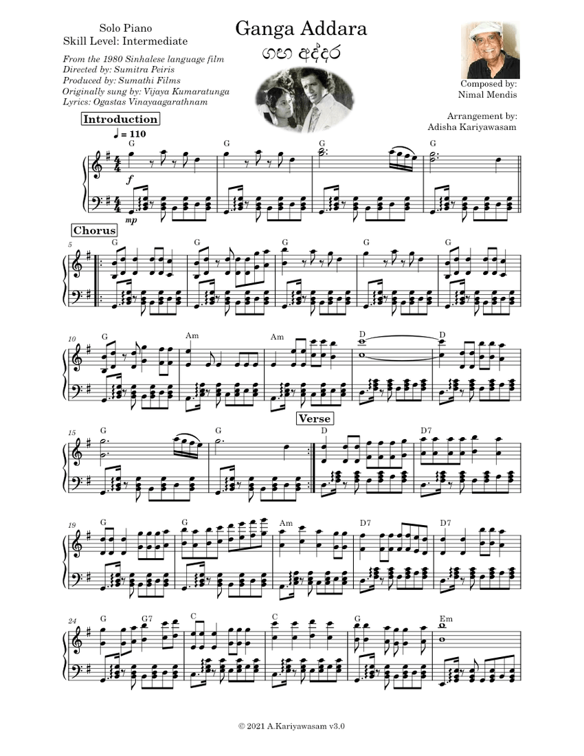 Ganga Addara - Nimal Mendis Sheet Music with Chords for Piano (Solo ...