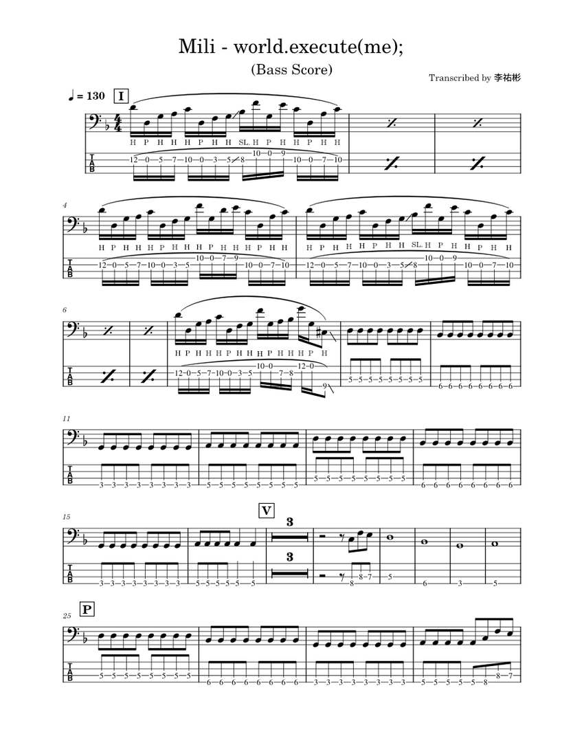 World.execute(me) – Mili (Bass Score) Sheet Music and Tab for Bass guitar (Solo) | MuseScore.com