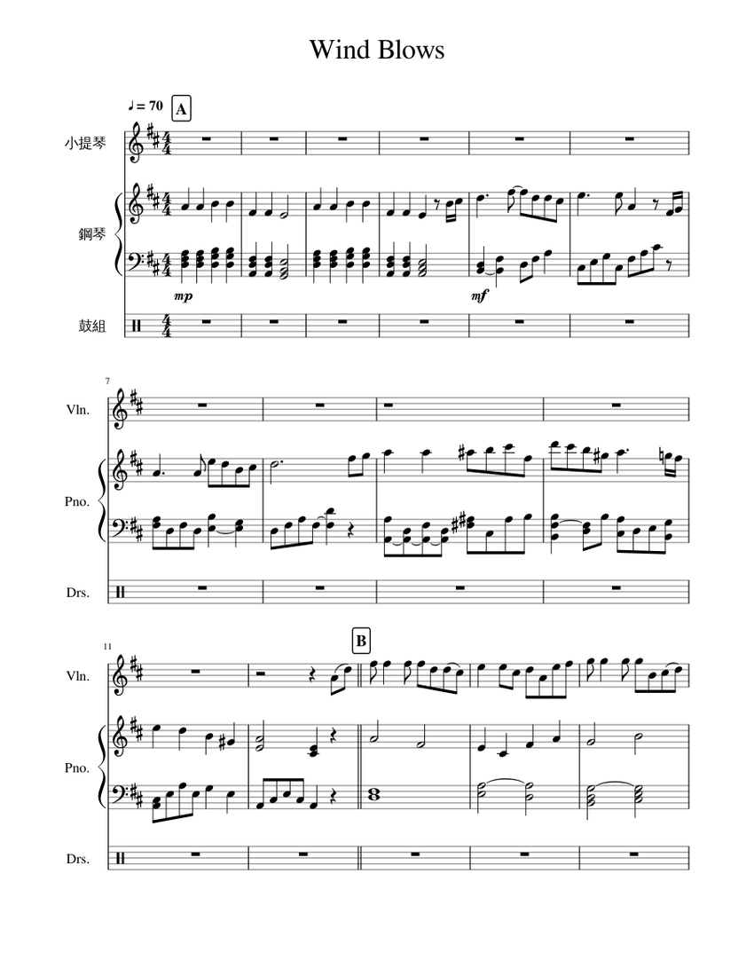 Wind blows Sheet music for Piano, Violin, Drum group (Mixed Trio ...