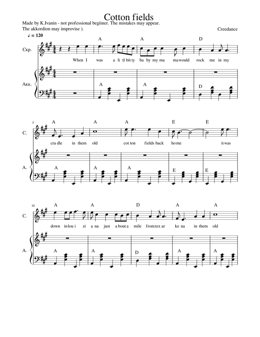 Cotton fields Sheet Music with Chords for Accordion, Violin, Banjo ...