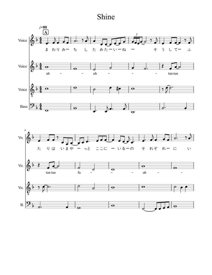 Shine(4声) Sheet music for Bass guitar, Voice (other) (Mixed Quartet ...
